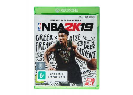 Nba 2k19 xbox one price store