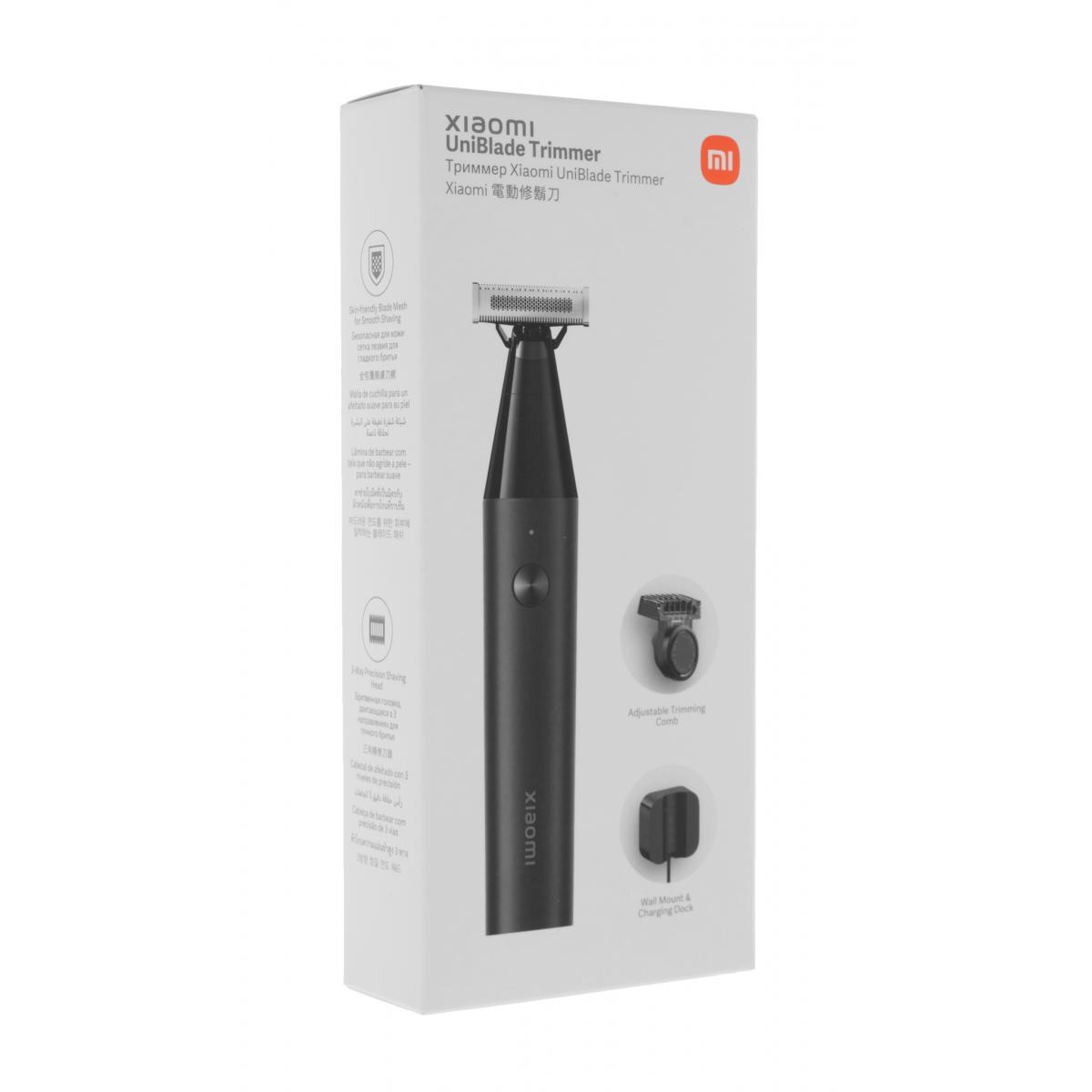 Xiaomi trimmer store